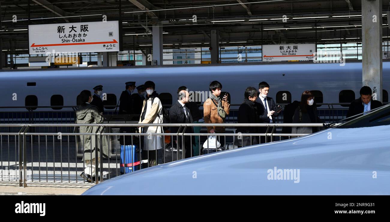 A photo shows Shin-Osaka Station in Osaka on February 12, 2020. Shin ...
