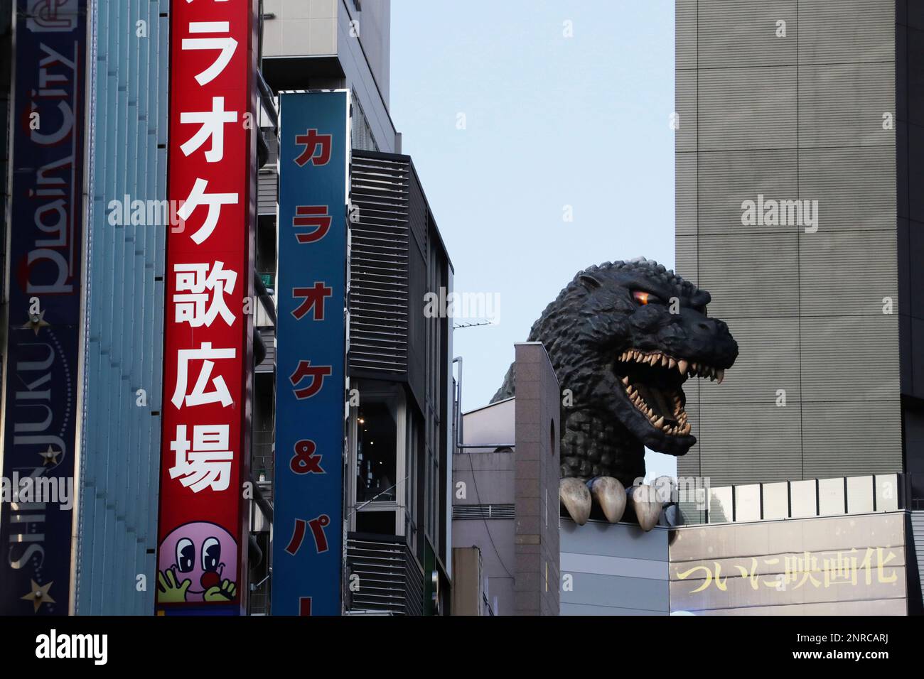 A life-sized Godzilla appears at Kabukichō in Shinjuku Ward, Tokyo on January 19, 2020. Godzilla ...