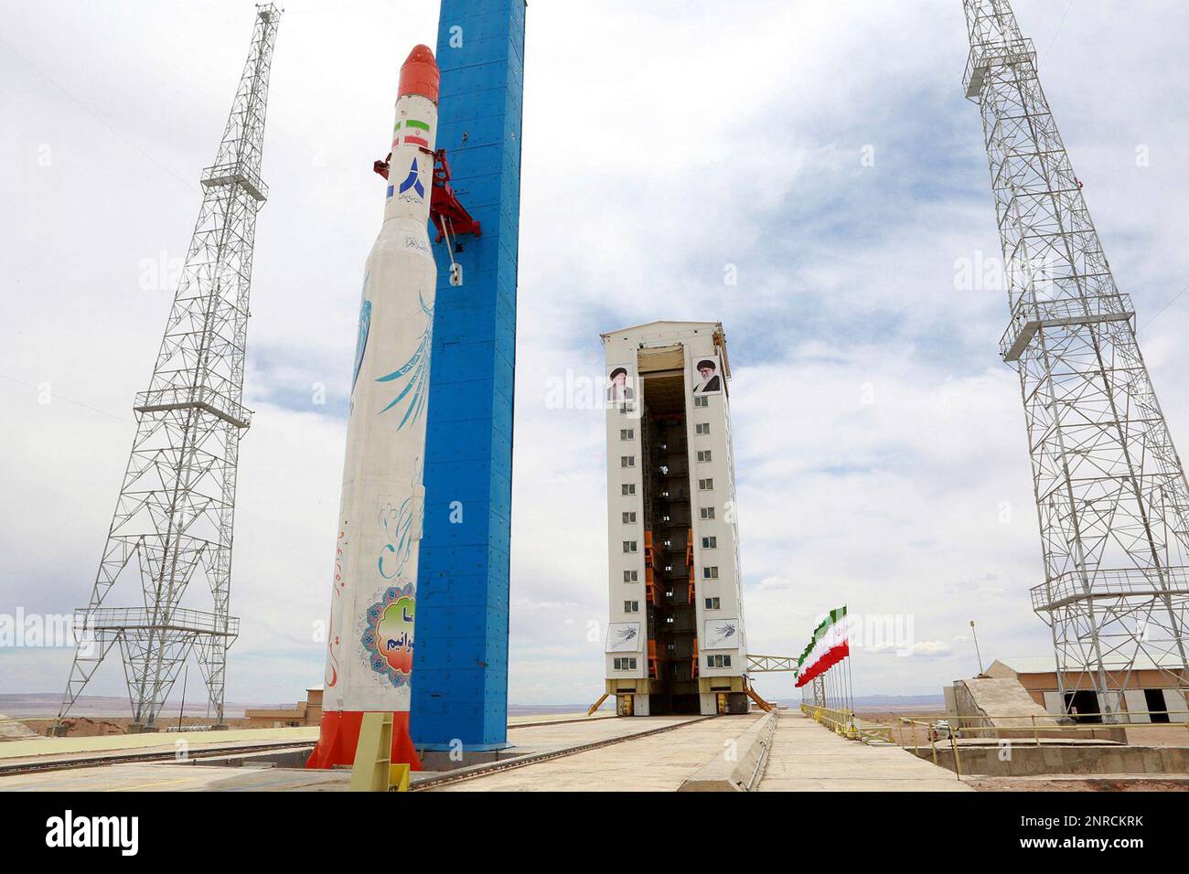 FILE - In this July 27, 2017, file photo, released by the official ...