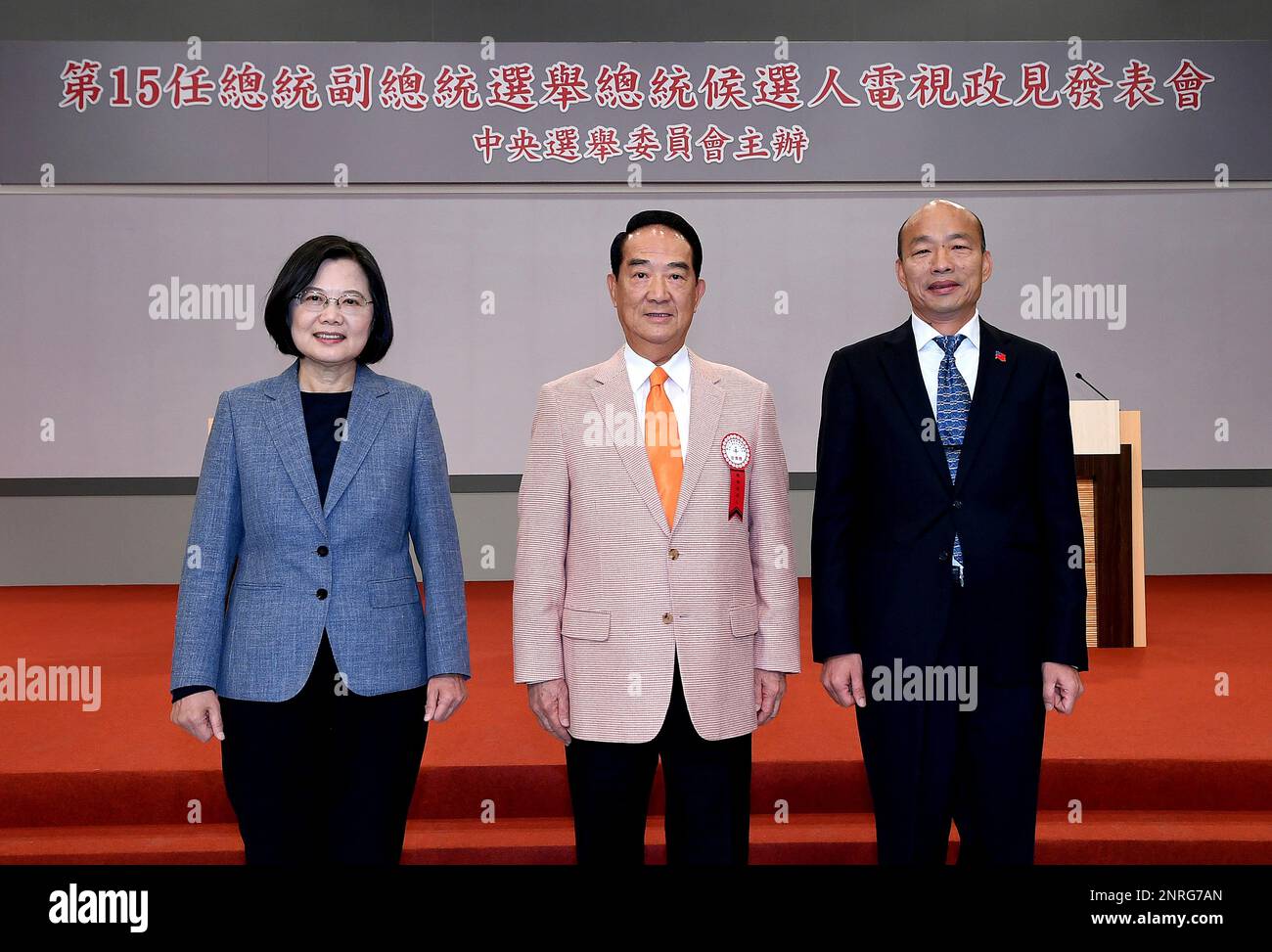 In this photo released by Central Election Commission, Taiwan's 2020 ...