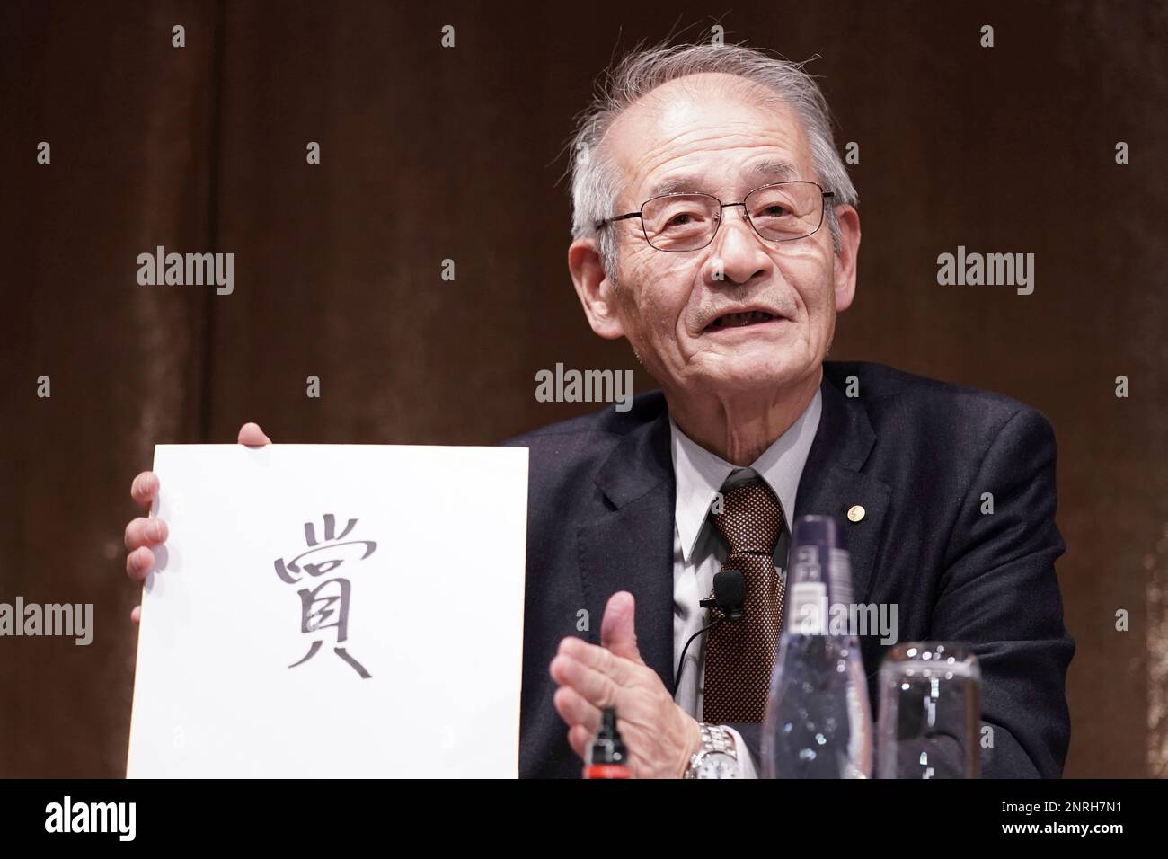 Japanese scientist Akira Yoshino, one of the three winners of 2019 ...