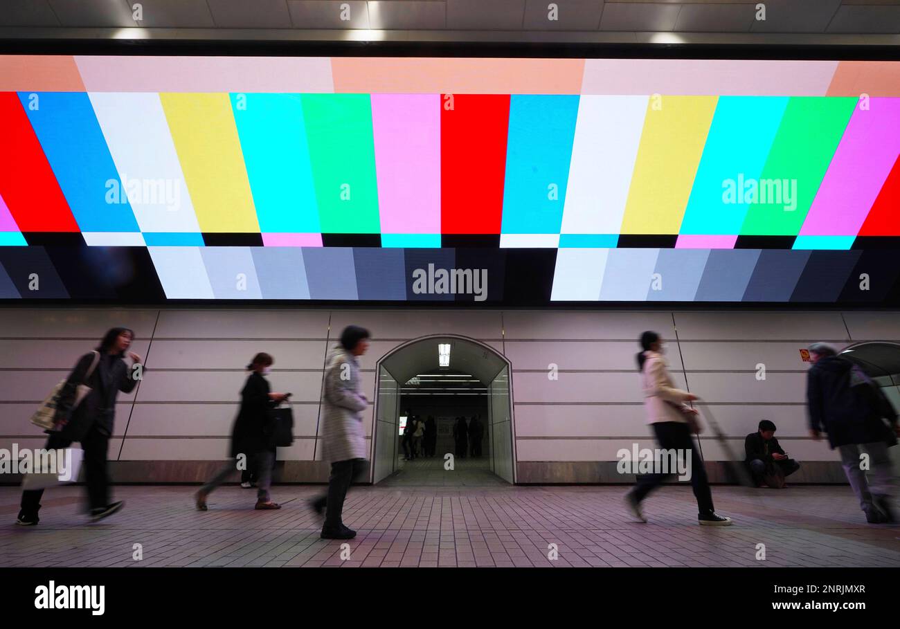 Osaka Metro announces that Largest Underground LED Screen Display ...