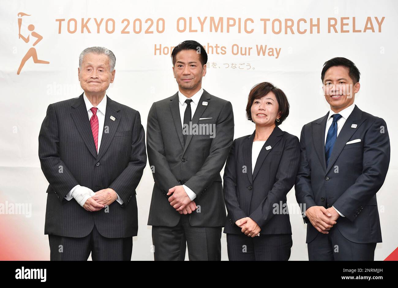 (L-R) Yoshiro Mori, president of the Tokyo Organising Committee of the ...
