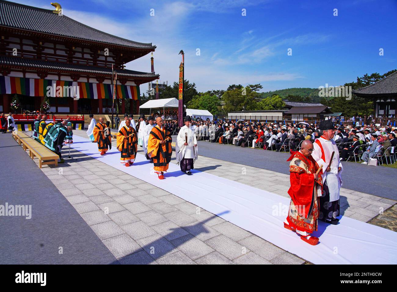 An anniversary of the death of politician Hifuto Fujiwara (659-720 ...