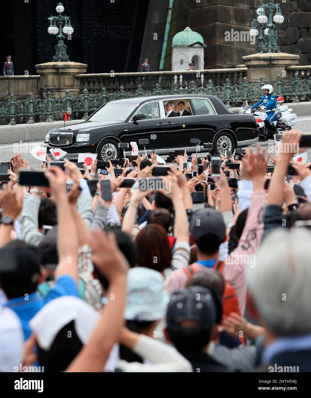 Japan's new Emperor Naruhito leaves the Imperial Palace after attending ...
