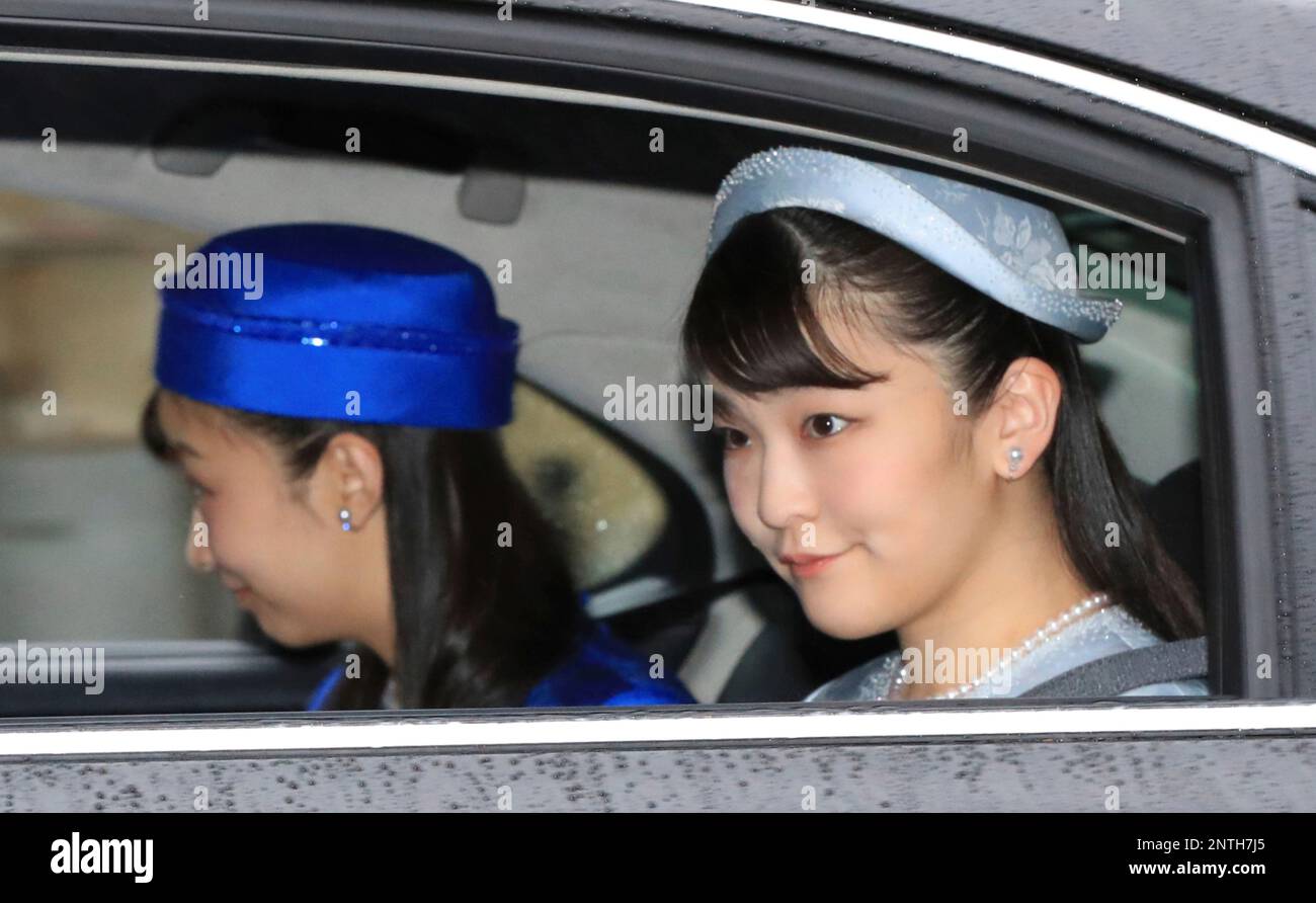 Japan's Princess Mako (R) and Kako, Hisahito, daughters of Prince ...