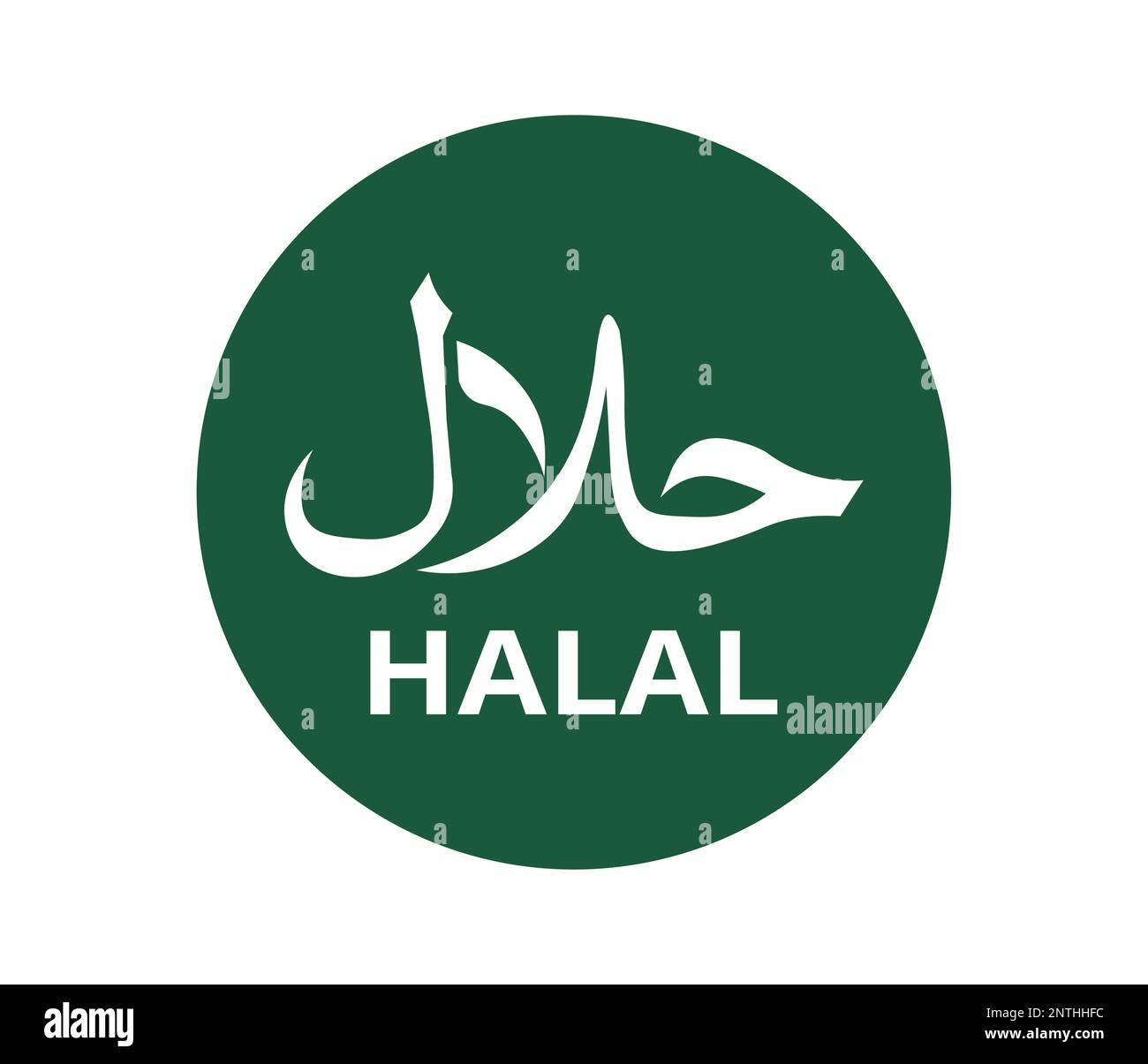 Produits halal Banque d'images vectorielles - Alamy
