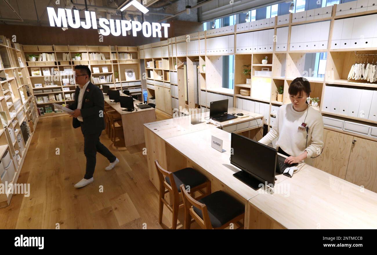 A photo shows the area of "MUJI SUPPORT" in MUJI Ginza, MUJI's Global ...
