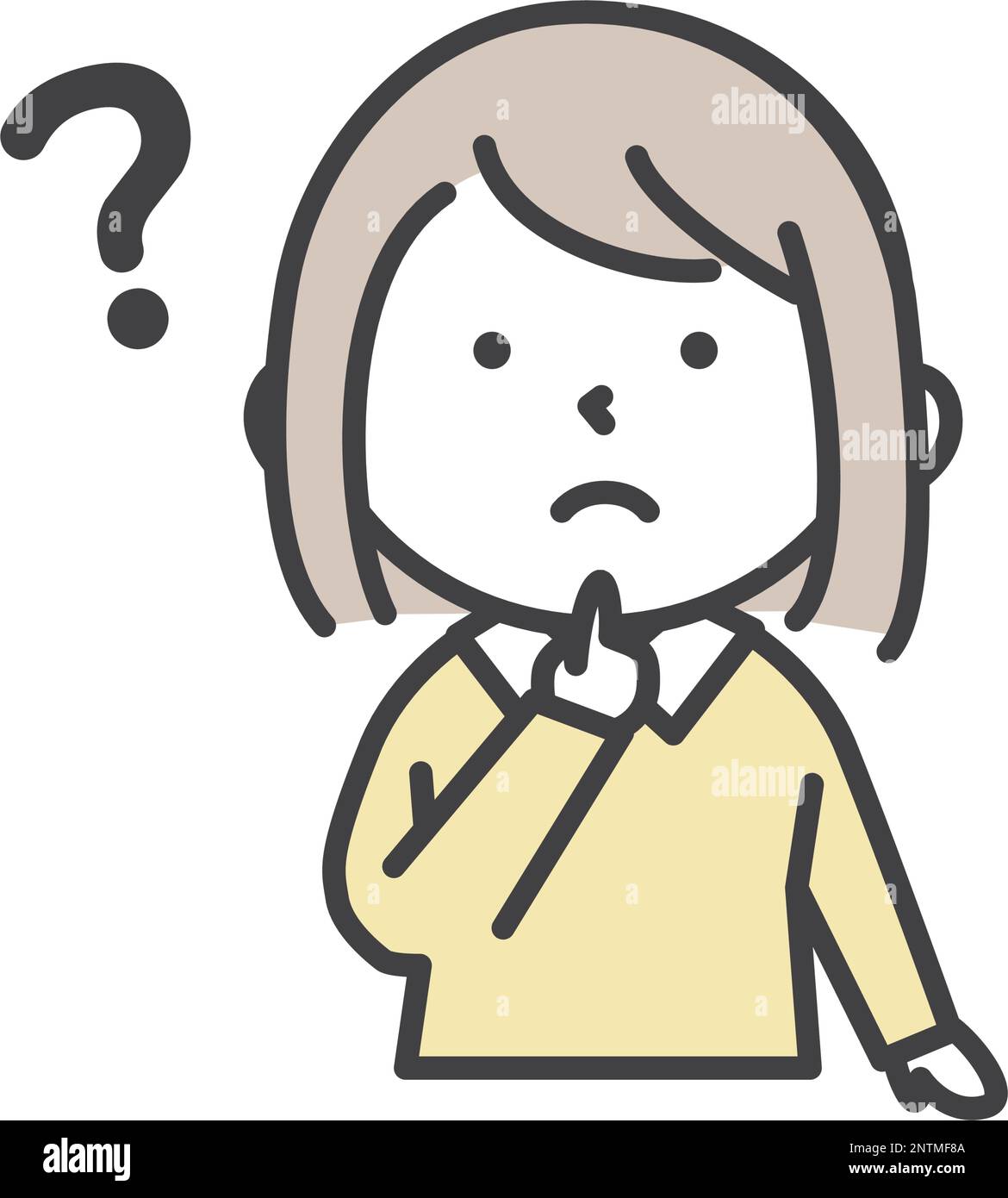 Une fille avec une expression de questionnement avec un point d ...