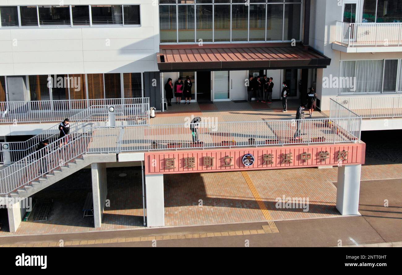 A rebuilt Arahama Junior High School is pictured at 1-kilometer form ...