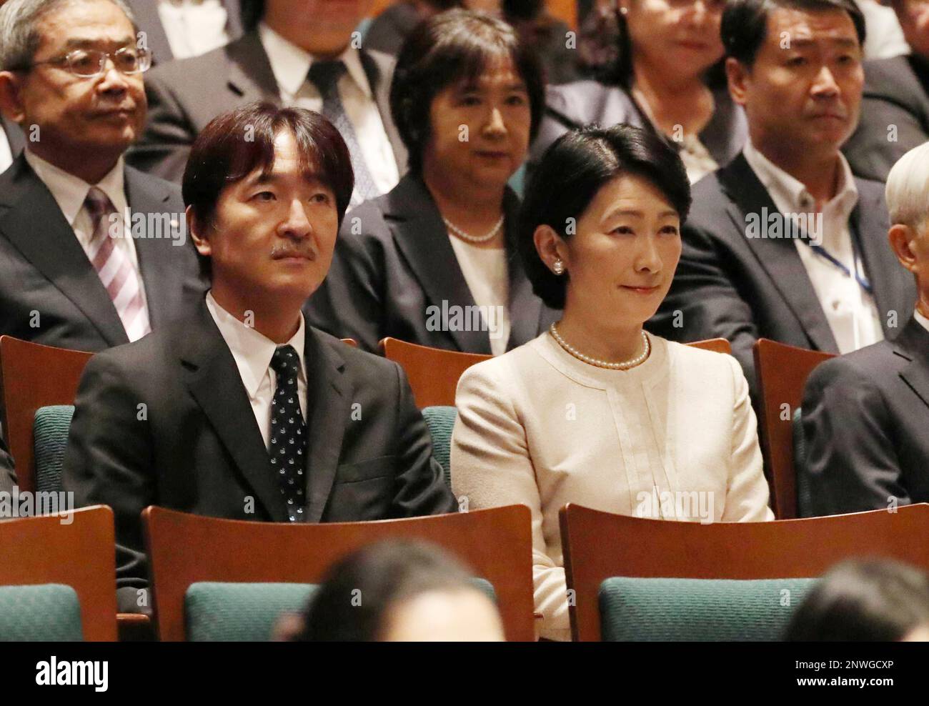 Japan's Prince Akishino and Princess Kiko attend a forum to support ...