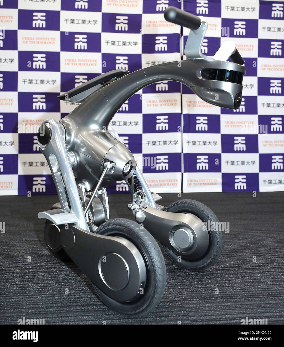 Chiba Institute of Technology unveils the robot "CanguRo" which can ...
