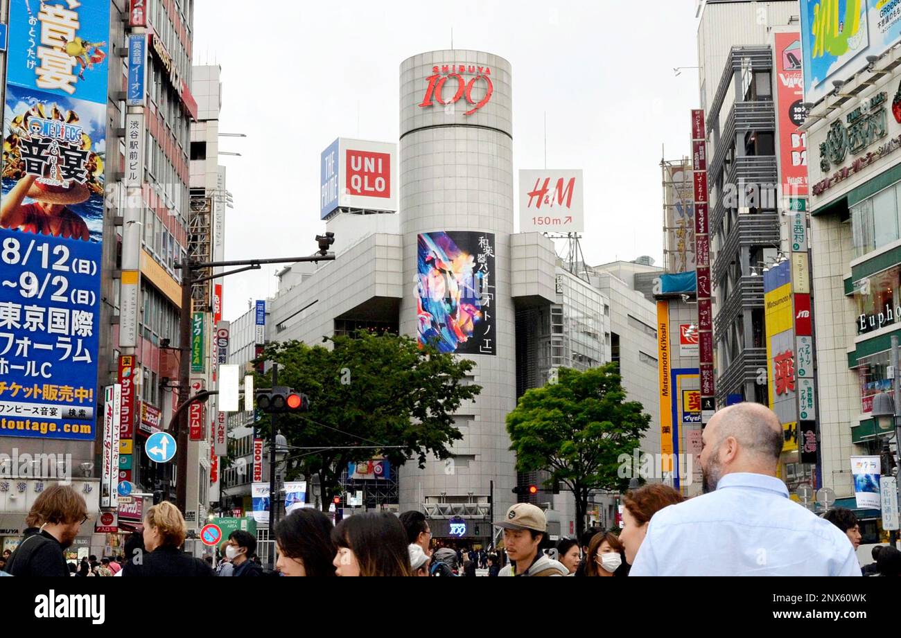 A photo shows the Shibuya 109 fashion complex(C) in Tokyo on April 27, 2018. The building is ...