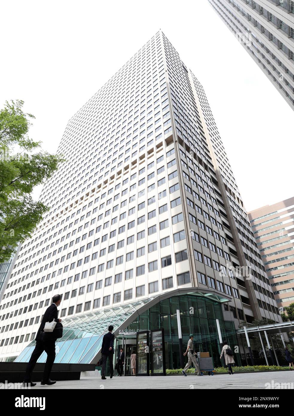 A picture shows Japan's first skyscraper Kasumigaseki Building in ...