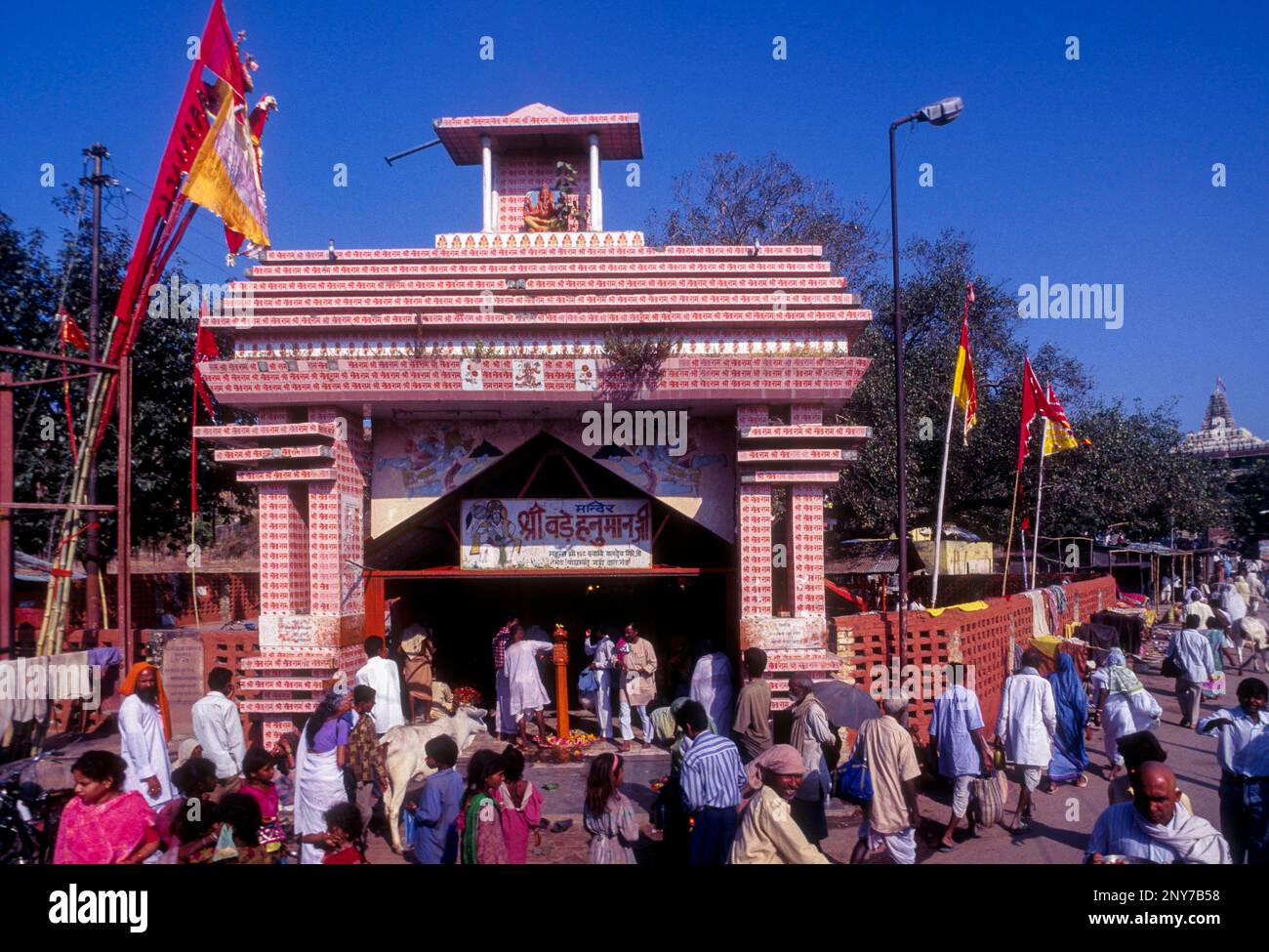 Hanuman temple Banque de photographies et d’images à haute résolution ...