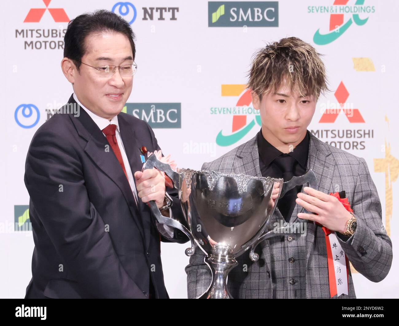 Japan Professional Sport Awards winner Naoya Inoue, a professional ...