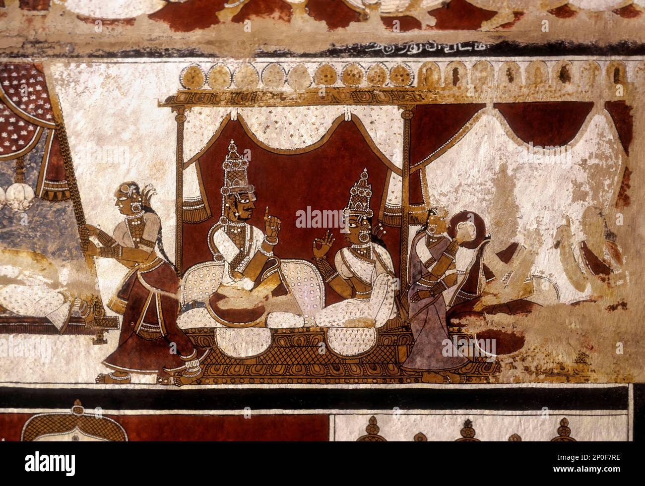 Digambar jain temple Banque de photographies et d’images à haute ...