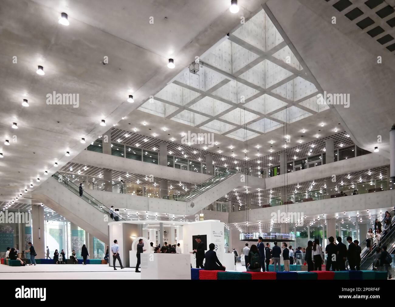Séoul, Corée du Sud - Mai 2019: Amorepacific hq bâtiment intérieur en ...
