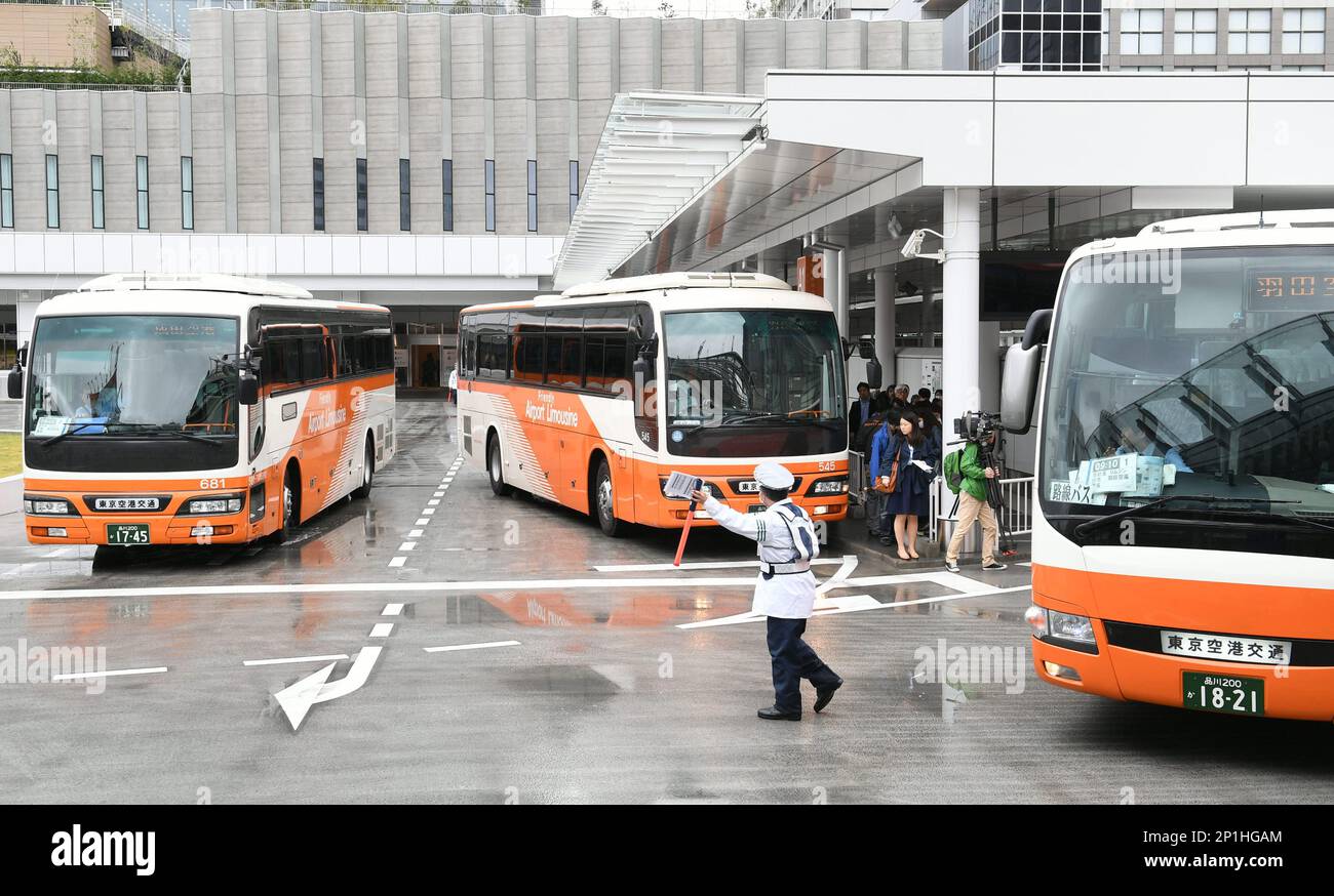 Buses are parked at the Shinjuku Expressway Bus Terminal, ‘Basuta ...