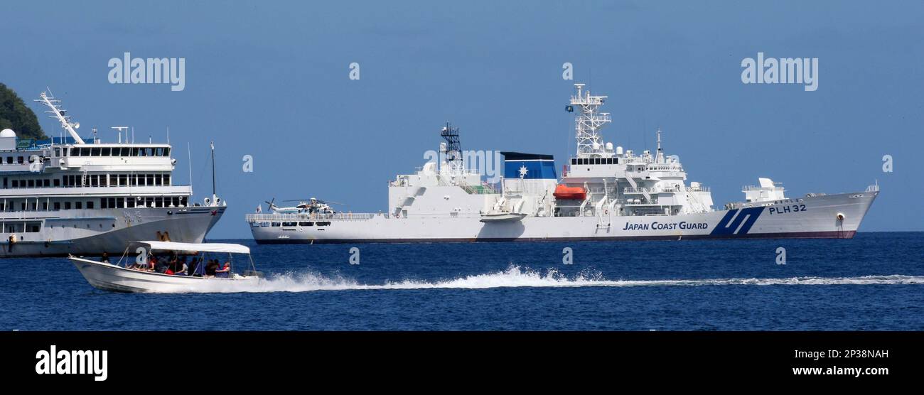 A photo shows the Japan Coast Guard's largest patrol vessel Akitsushima, seen off the Pacific ...