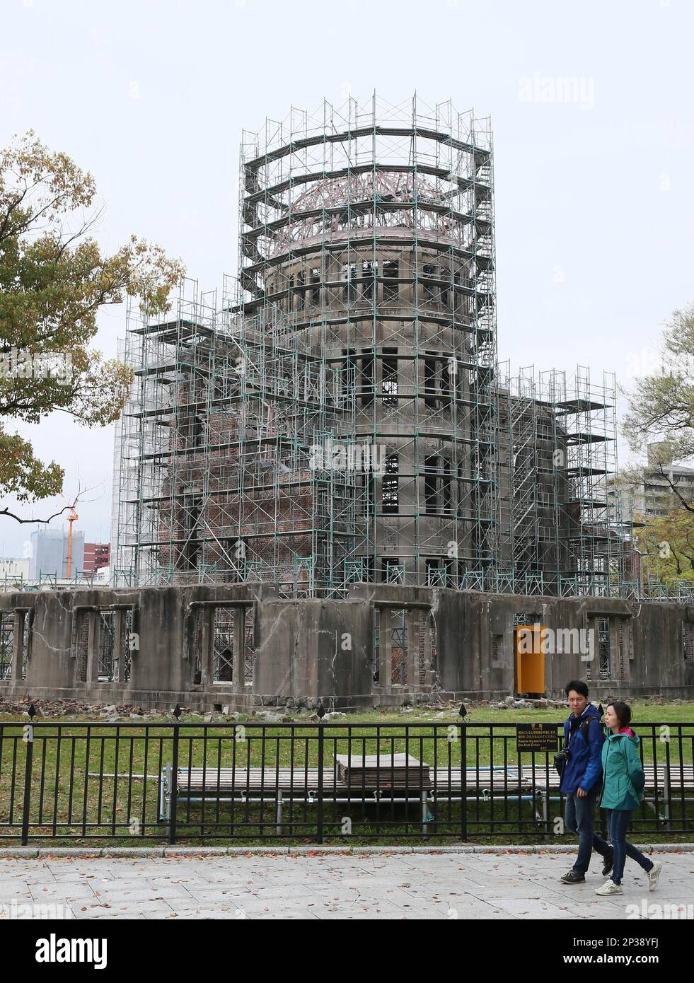 A photo shows the construction of the building now known as the Atomic ...