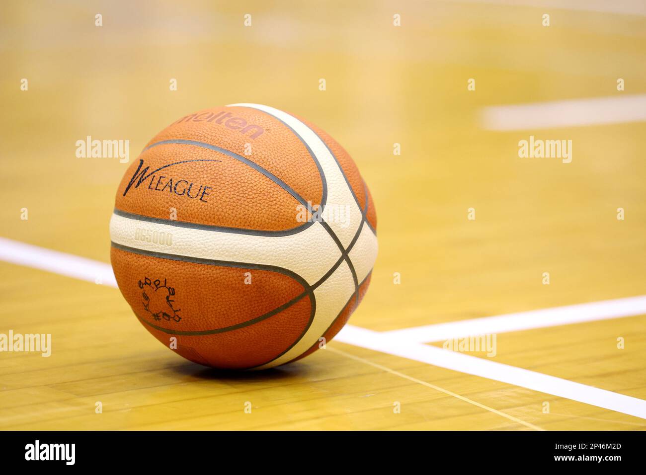 Predator Urayasu Arena, Chiba, Japon. 4th mars 2023. Vue générale, 4 ...