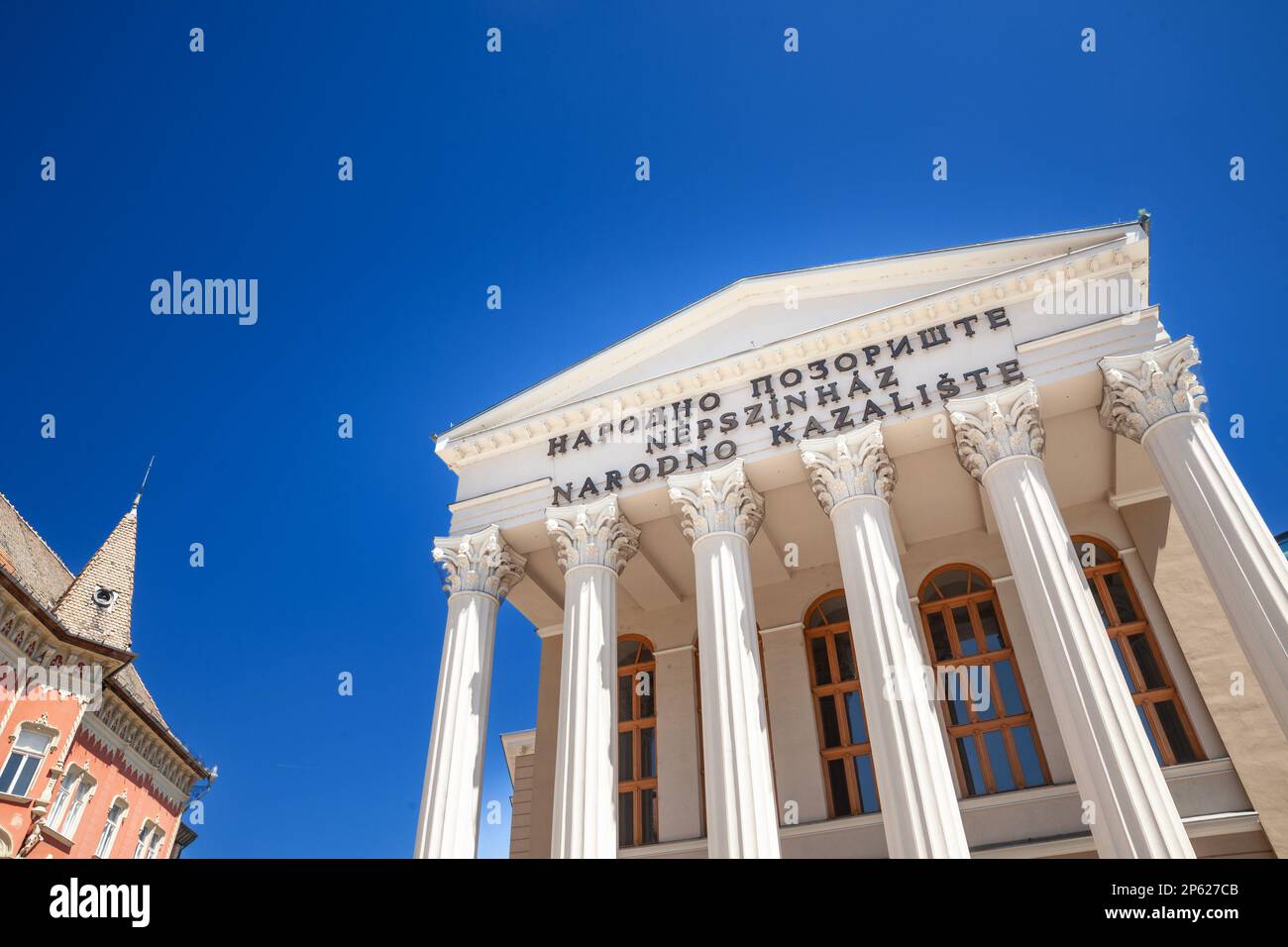 Photo de Narodno Pozoriste, ou Théâtre national, prise au cours d'une ...