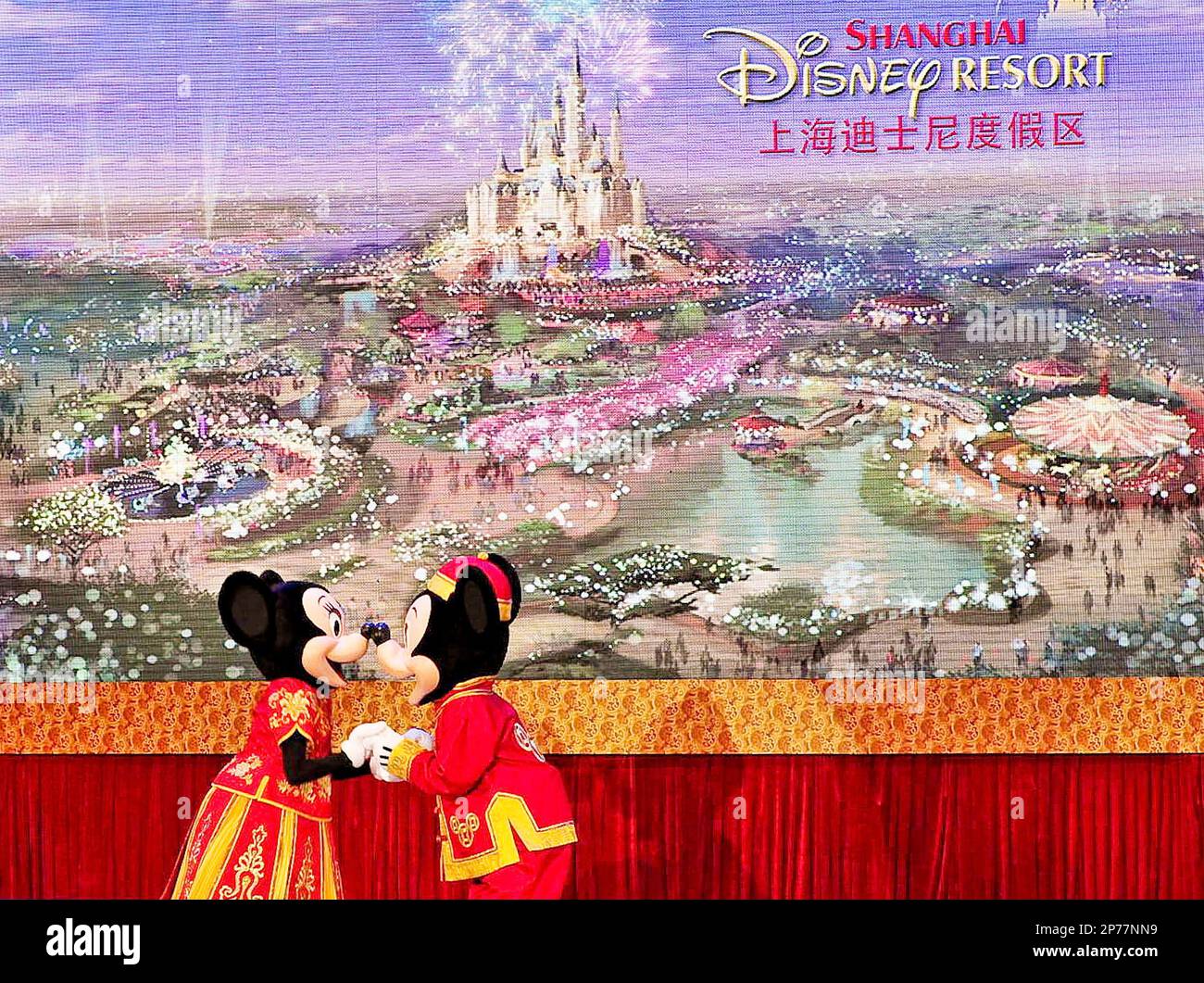 Disney cartoon characters perform during the ground-breaking ceremony ...