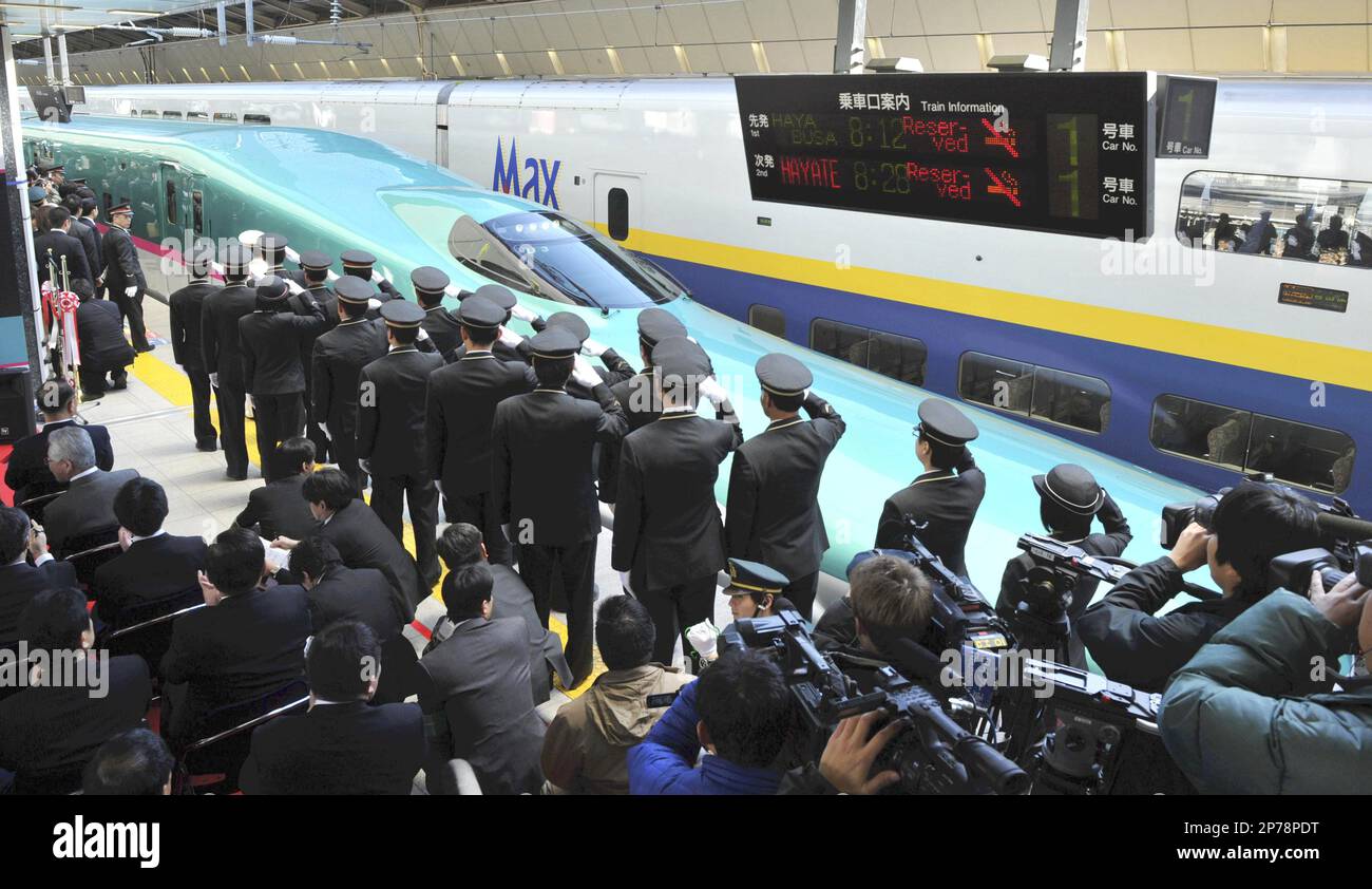 "Hayabusa'', a new shinkansen train debuting on the Tohoku Shinkansen ...