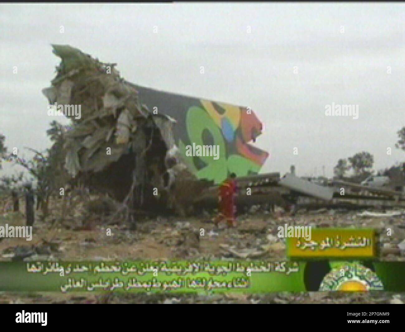 This image from Libyan television showsa section of the fuselage from ...