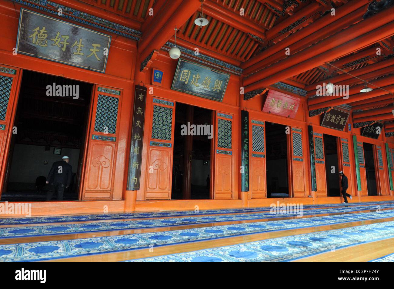 Muslims worship at the Dongguan Mosque in Xining in northwest China's ...