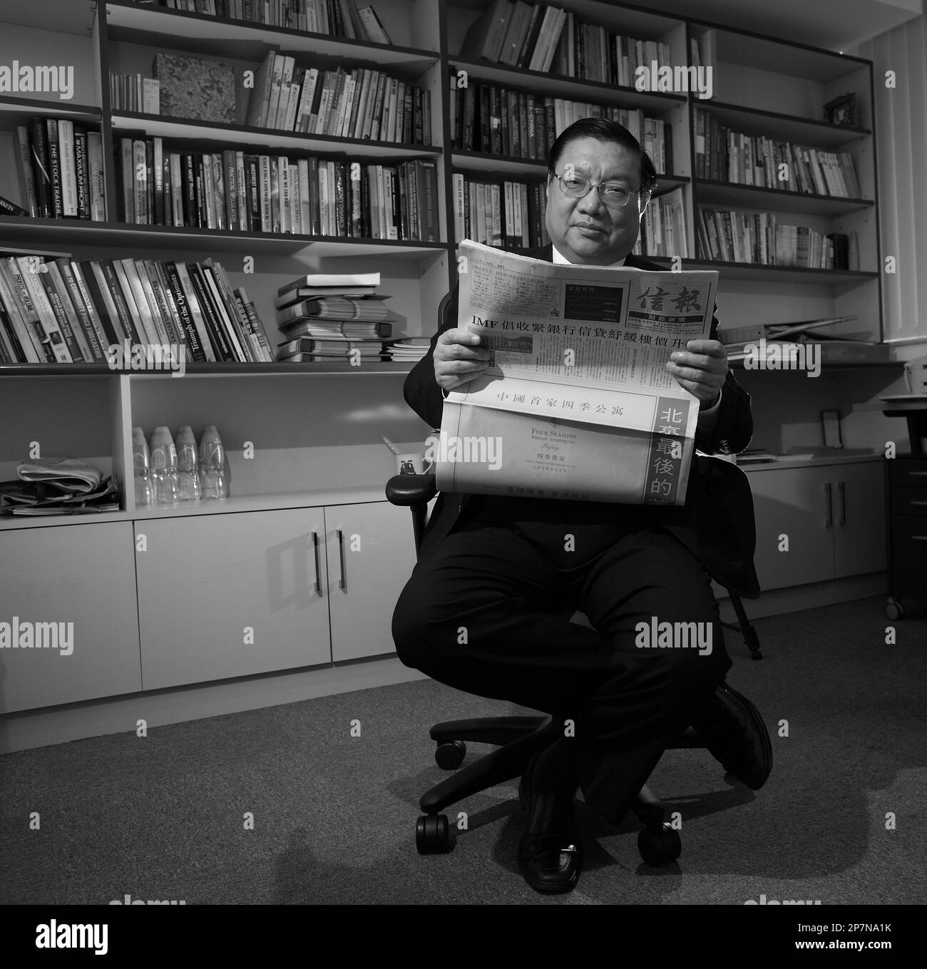 Cho Chi Ming, Director of the Hong Kong Economic Journal (HKEJ) and one ...