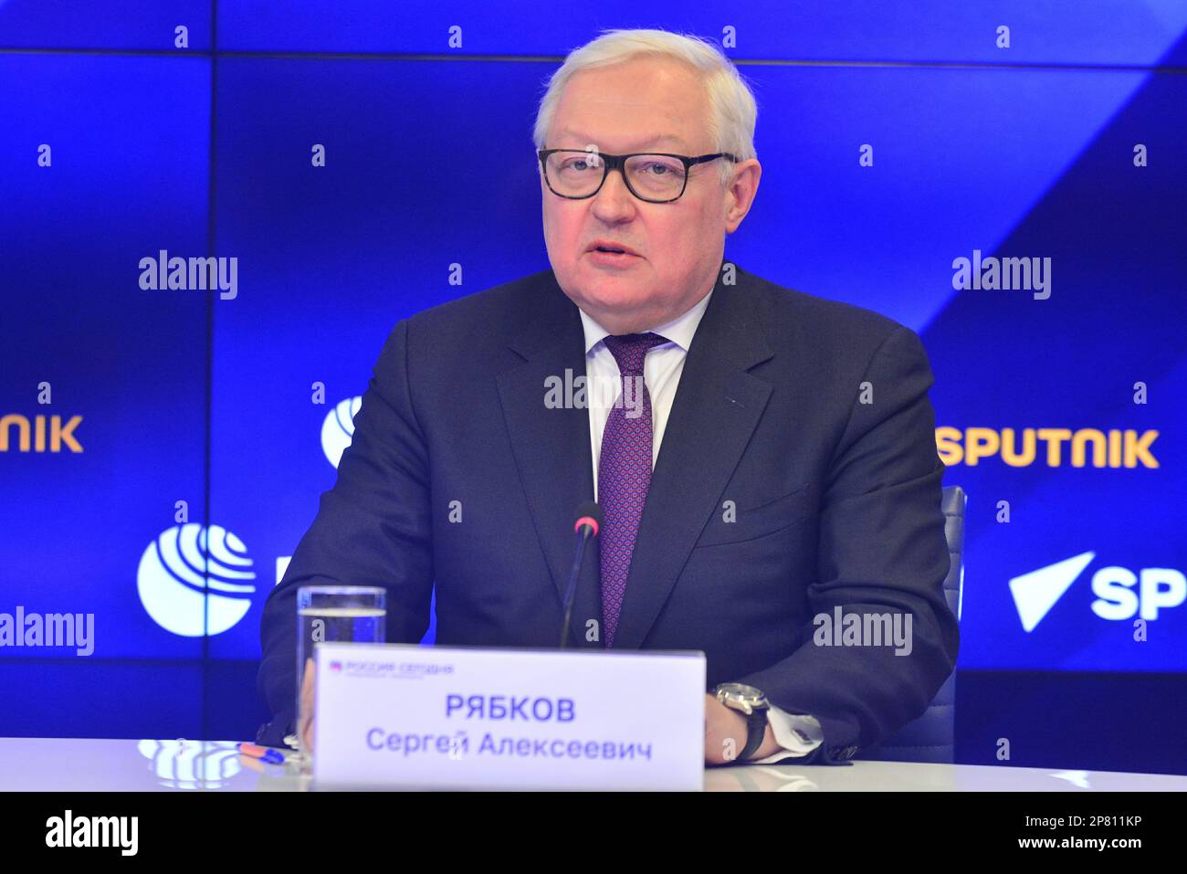 Conférence de presse du ministre adjoint des Affaires étrangères de la ...