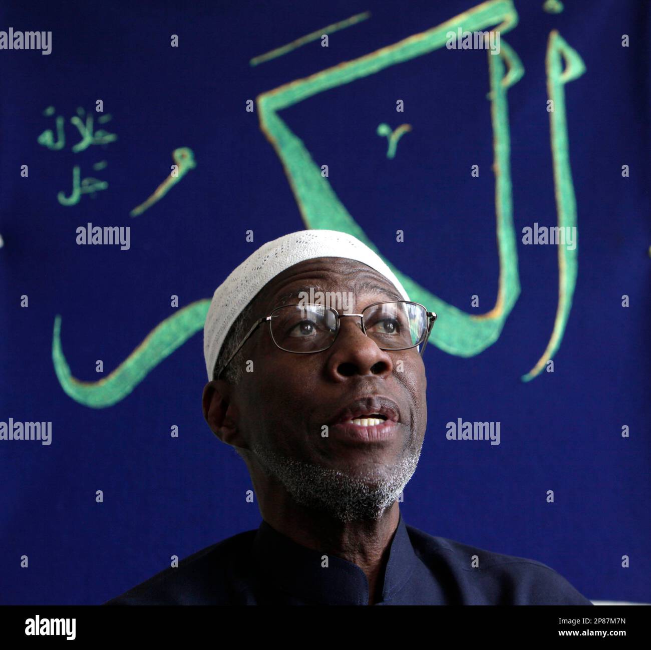 Imam Abdullah el-Amin is shown Thursday, July 16, 2009 in Detroit. El ...