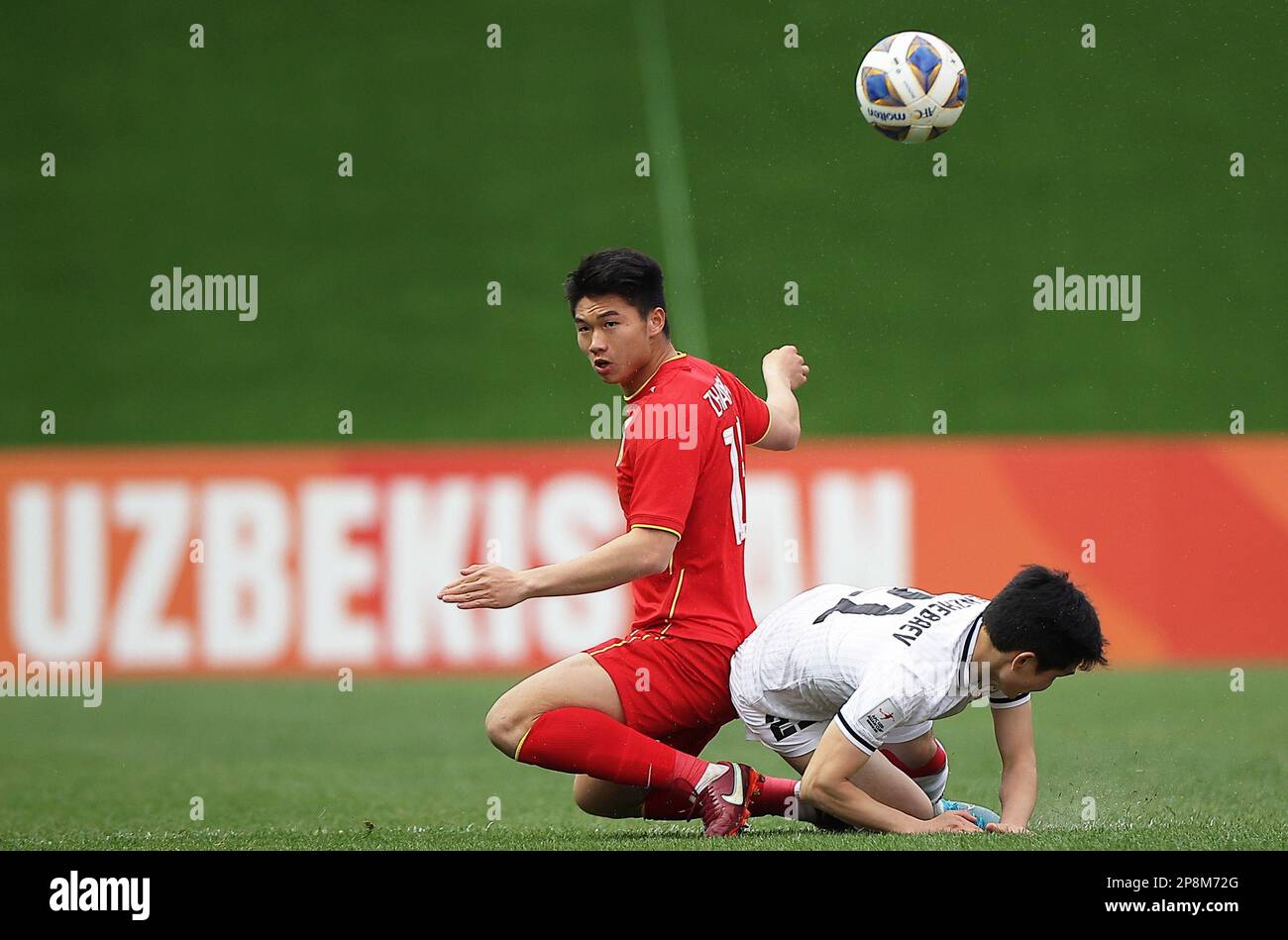 Yixuan zhang Banque de photographies et d’images à haute résolution - Alamy