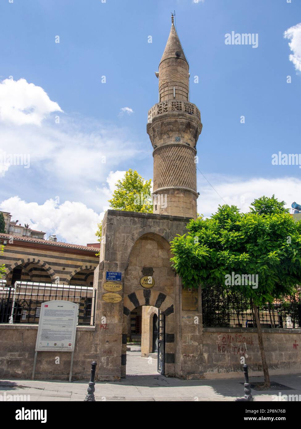 Gaziantep, Turquie- 07 juin 2014: Mosquée Aga et vue minaret dans la ...