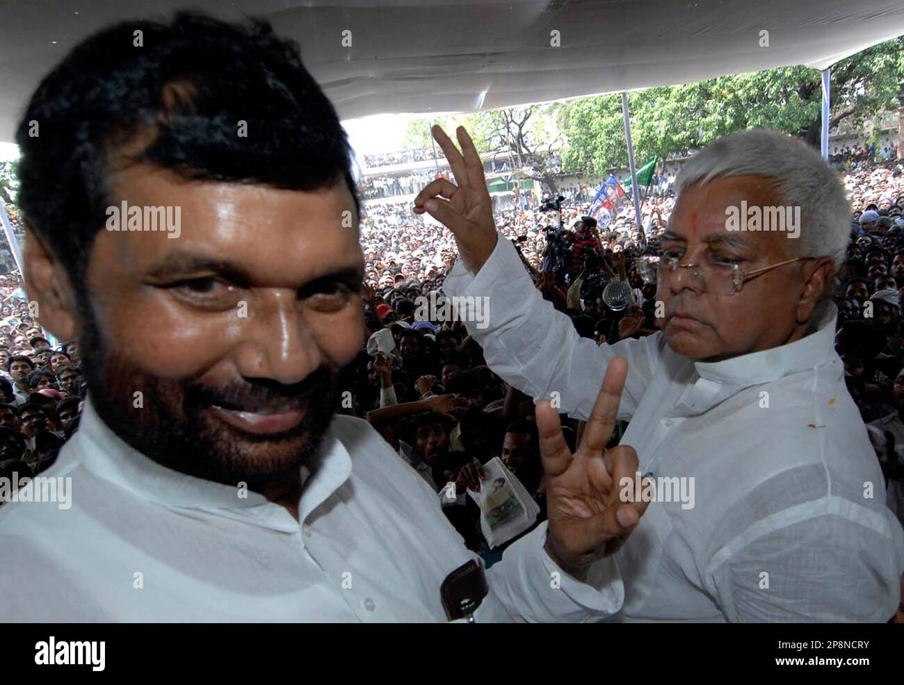 Rashtriya Janata Dal leader Laloo Prasad Yadav, right, and Lok ...