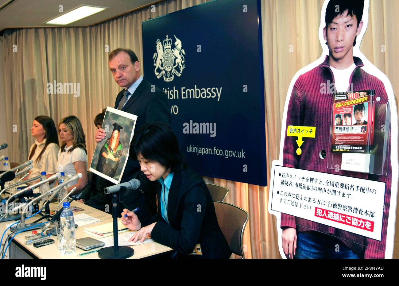 Bill Hawker, father of slain British language teacher Lindsay Ann ...