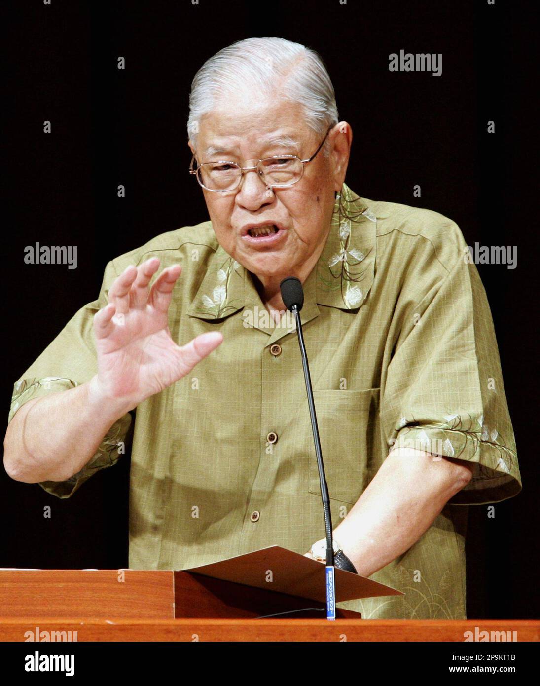 Former Taiwan's President Lee Teng-hui gives a lecture on Japanese ...