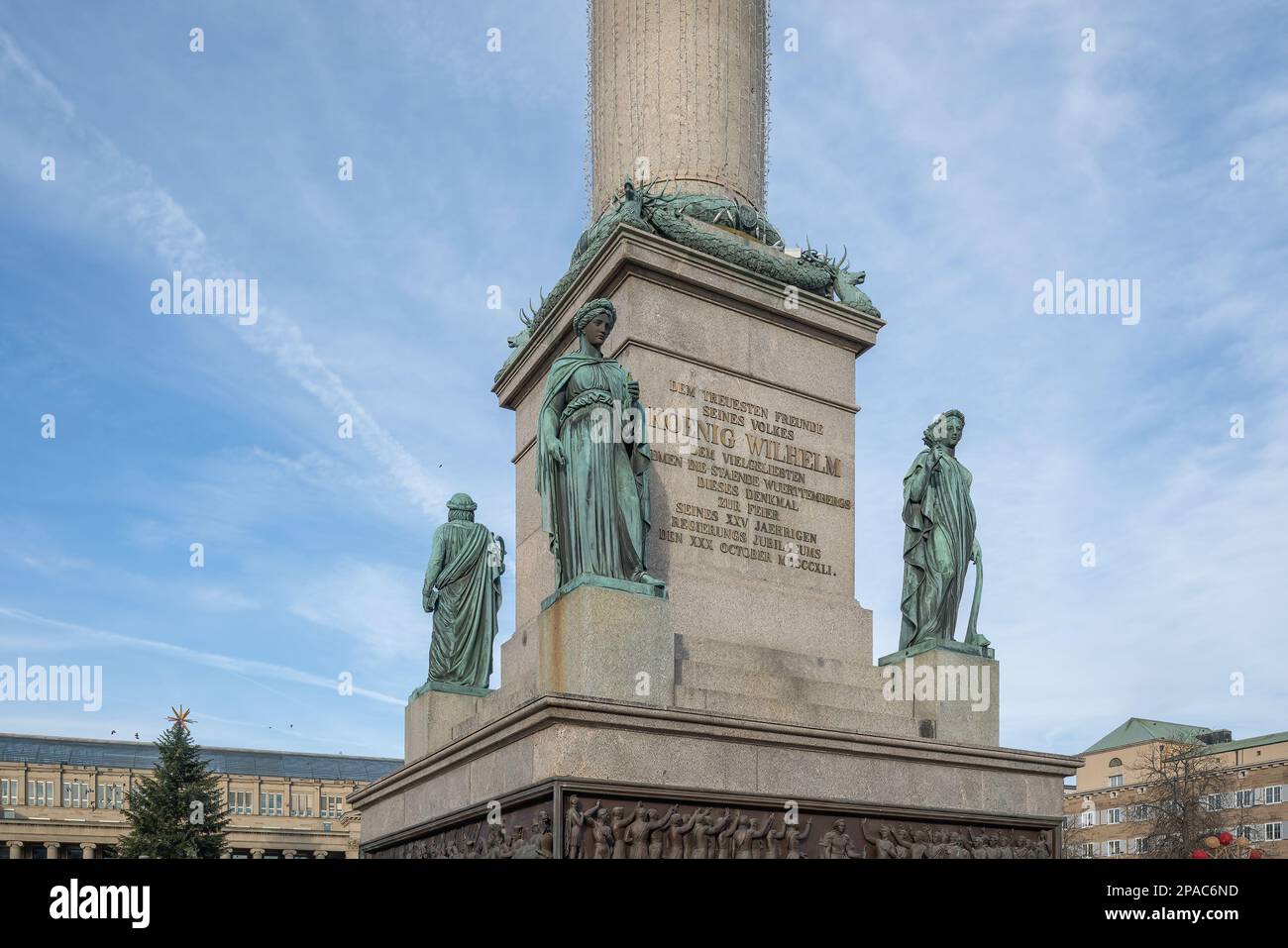 Détails agricoles de la colonne Jubilee (Jubilaumssaule) à la place ...