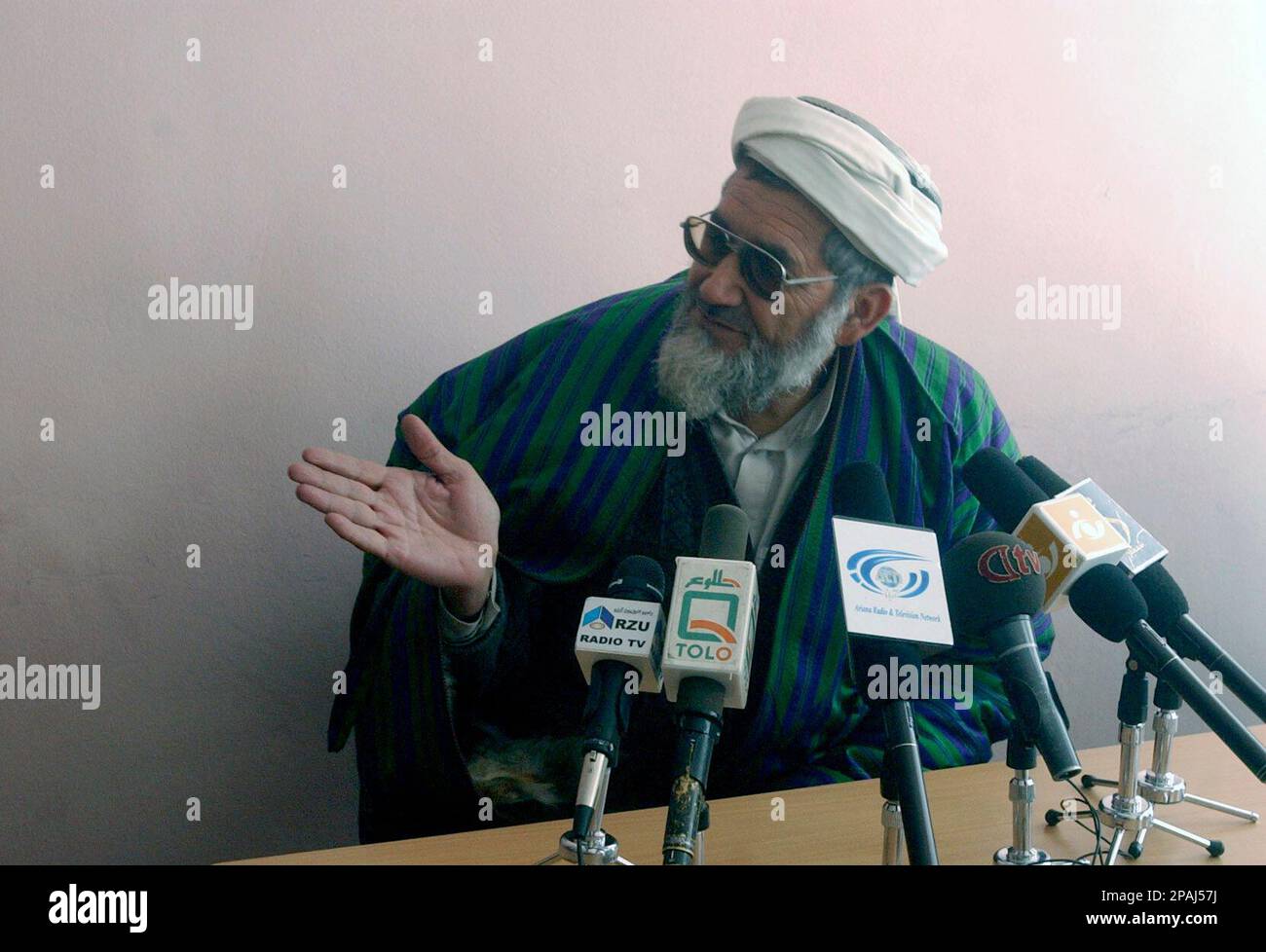 Moulvi Shamas-ul- Rehman Moomand head of the Primary Provincial Appeals ...