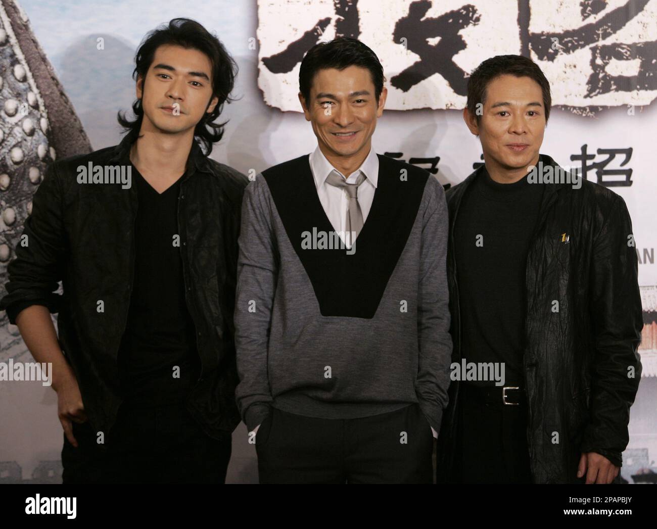 From left, Japan-Taiwanese actor Takeshi Kaneshiro, Hong Kong actor Andy Lau and Mainland ...