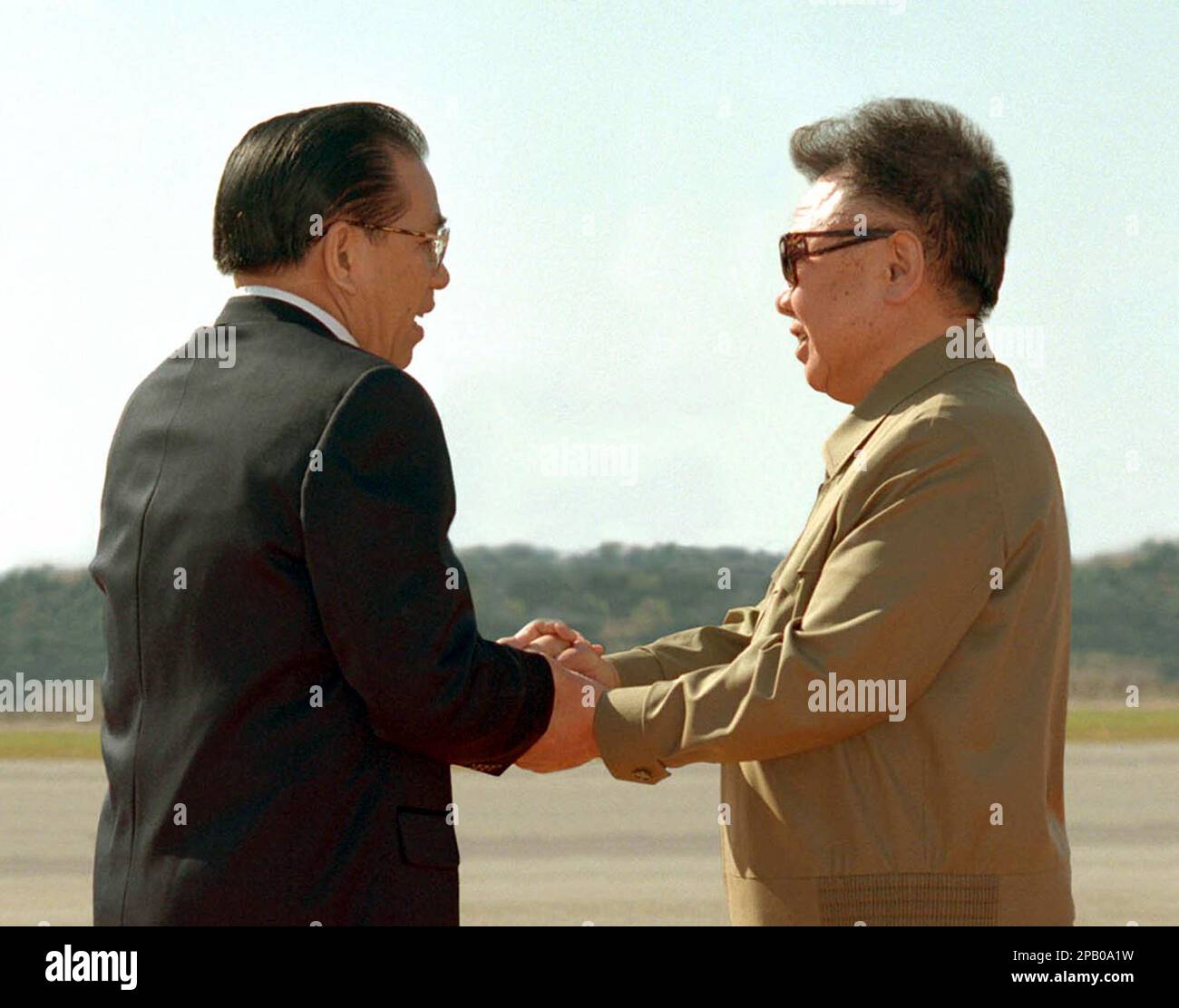 In this photo released by Korean Central News Agency via Korea News Service in Tokyo, Vietnam's ...