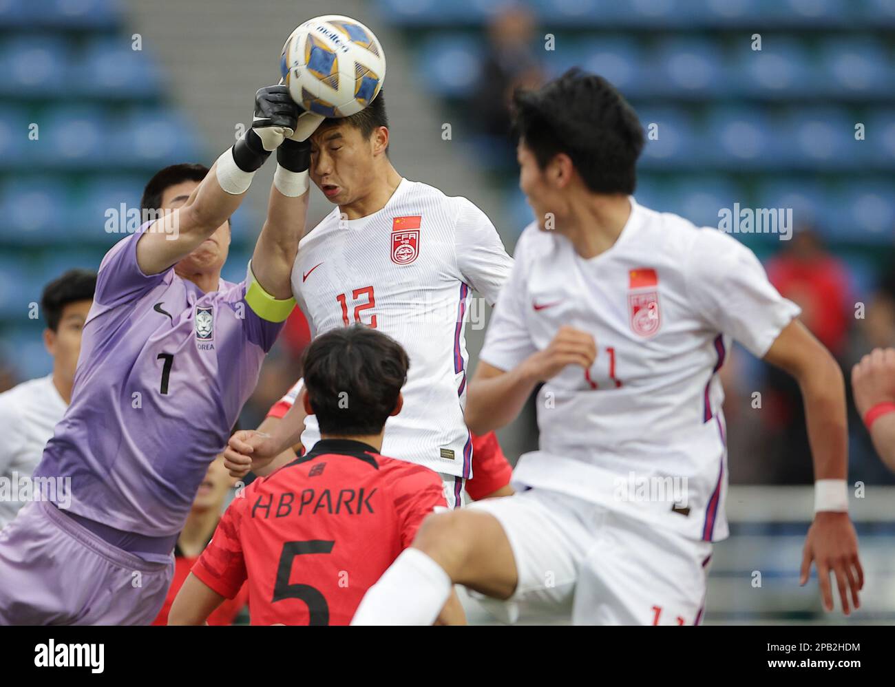 Joon hong Banque de photographies et d’images à haute résolution - Alamy