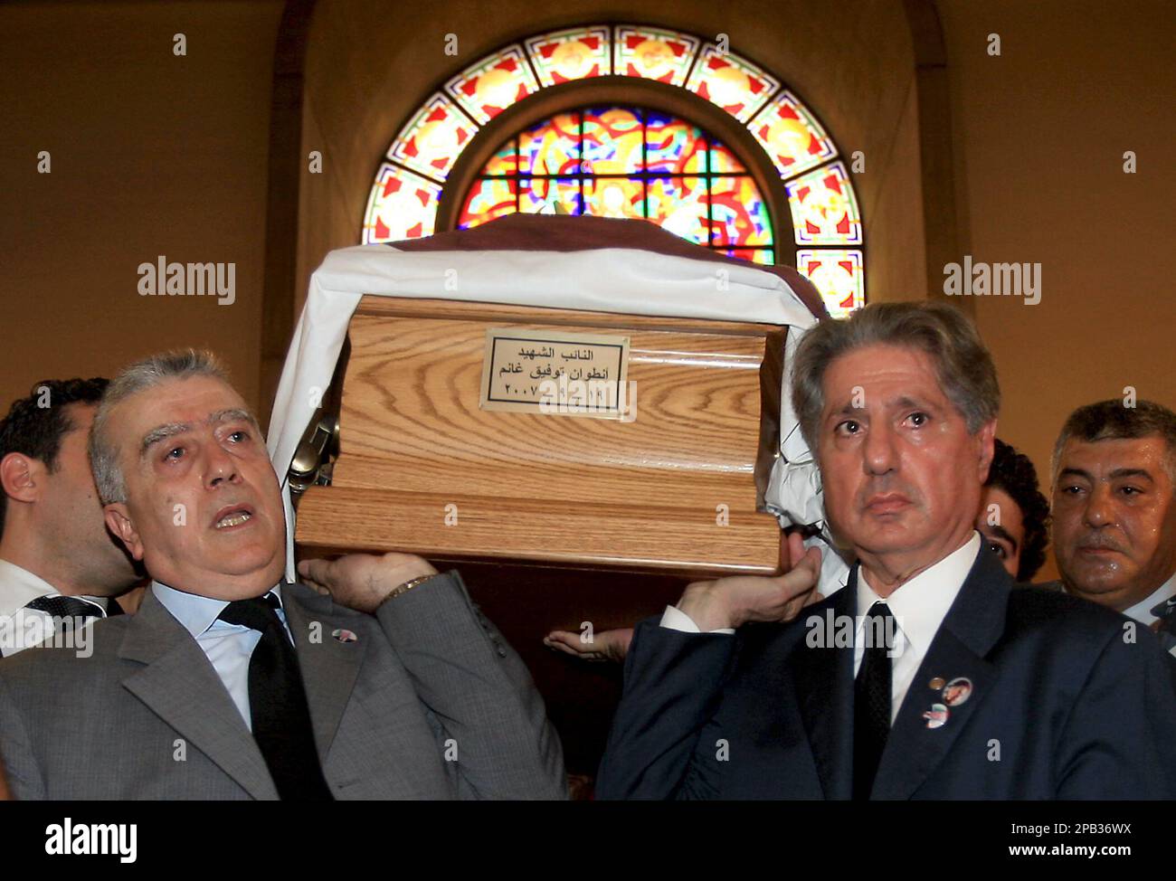 Former President Amin Gemayel, right, leader of the Phalange Party ...