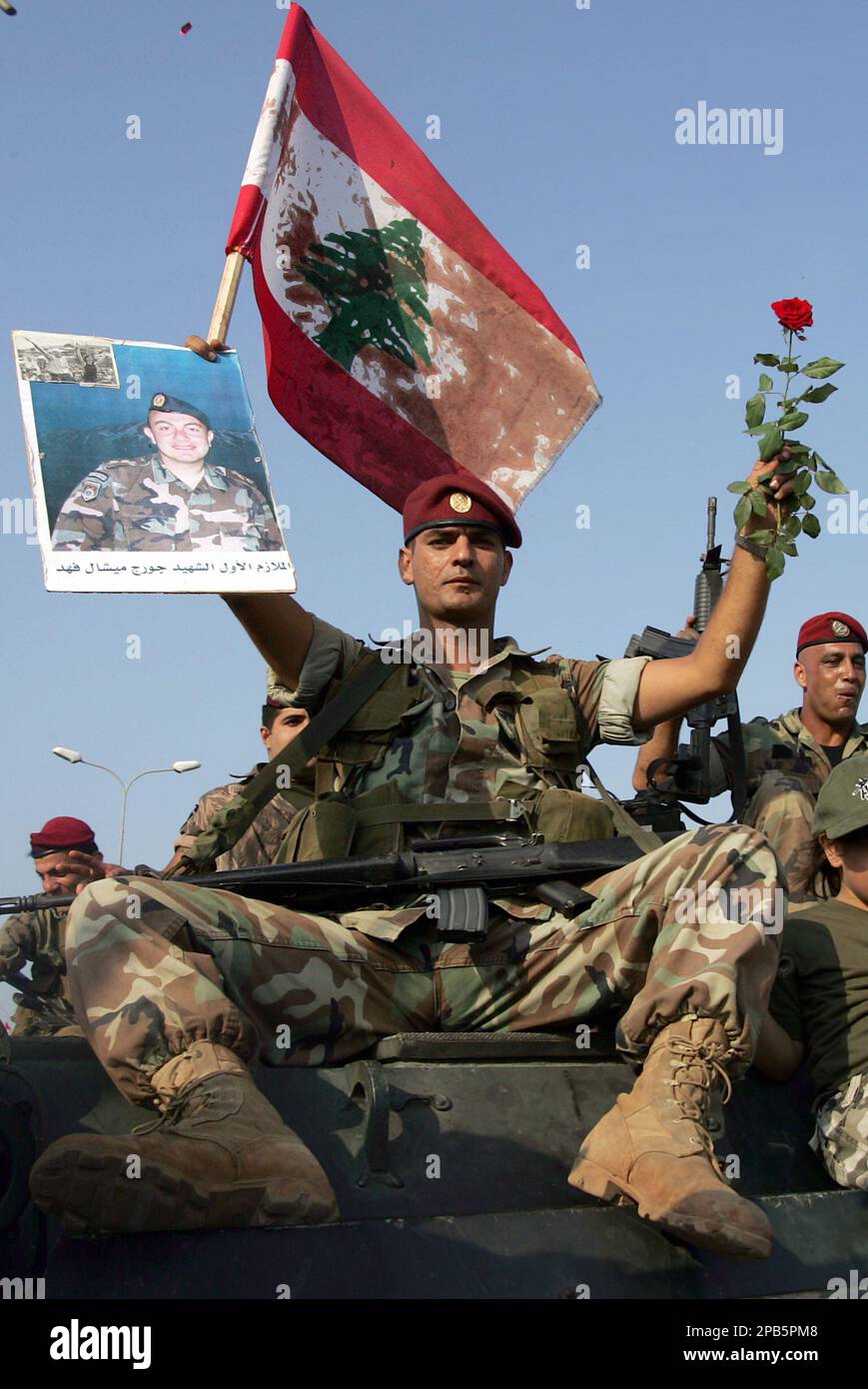 A Lebanese special forces soldier who withdrew from the Nahr el-Bared ...