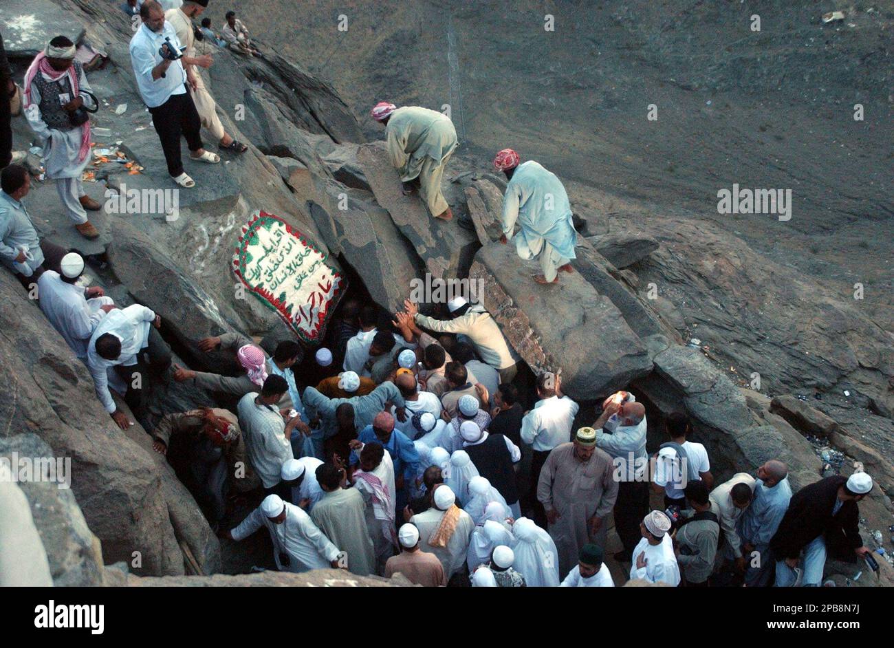 ** ADVANCE FOR MONDAY, AUG. 13 ** FILE ** Muslim pilgrims visit Hira'a ...