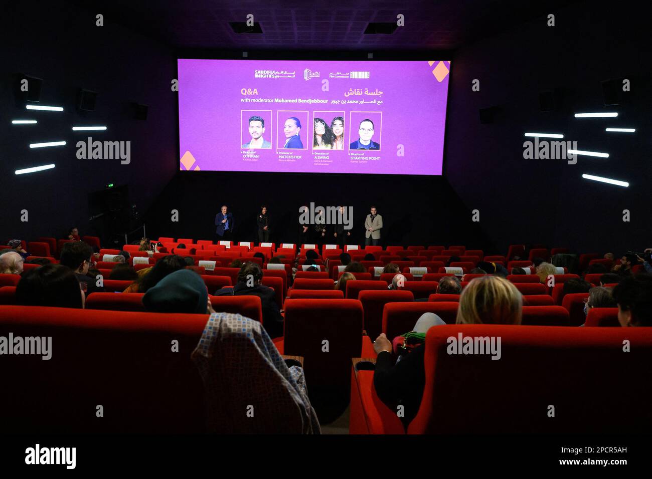 Noura Alilam, Raneem et Dana Elmorendes, Khaled Zidan et Kamel Tamimi ...