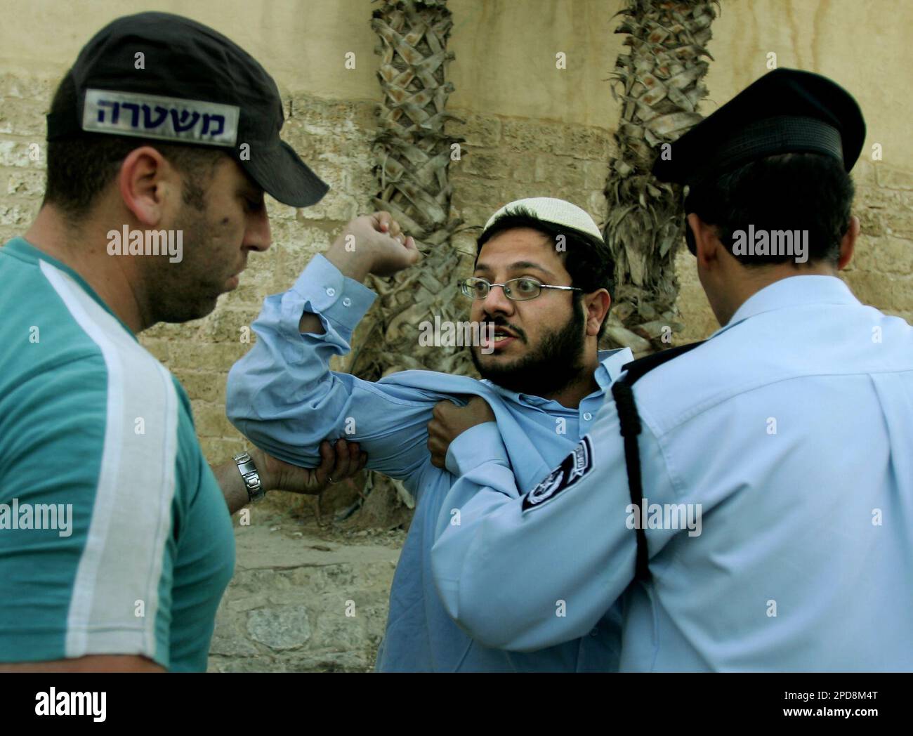 Israeli right-wing settler Itamar Ben-Gvir, who is linked to the ...