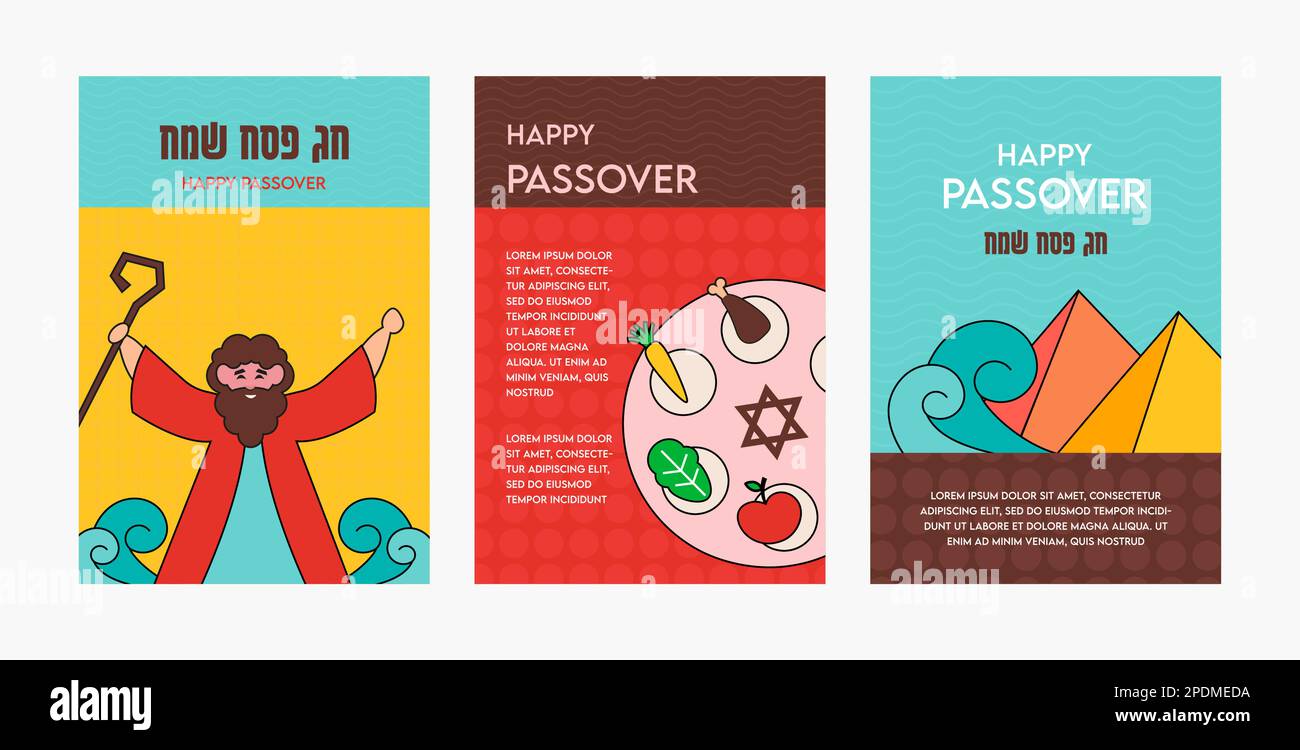 Fête du pesach juif, Pâque, carte de voeux avec icônes traditionnelles ...